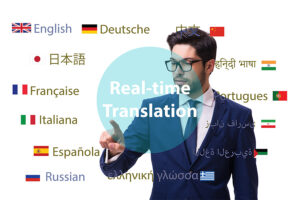 Real-Time Translation: Webex debuts from English to 100+ languages